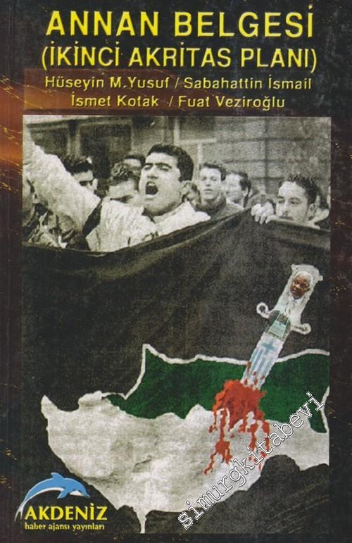 Annan Belgesi: İkinci Akritas Planı