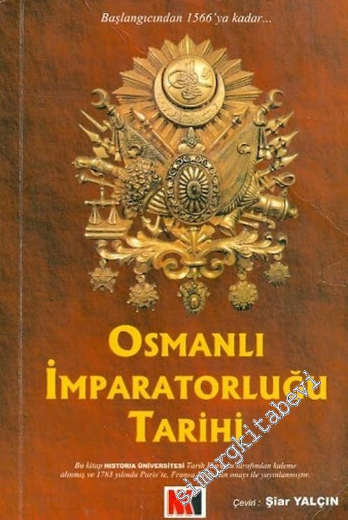 Osmanlı İmparatorluğu Tarihi